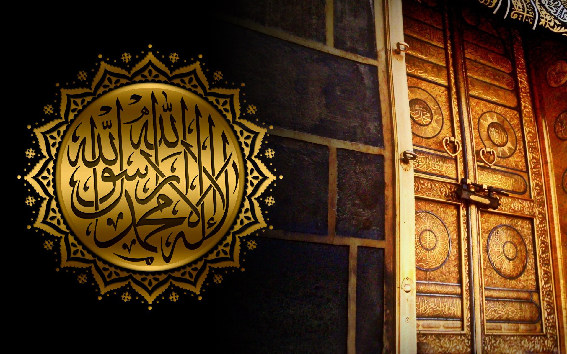 AHW Travel & Tours Ltd. – Umrah – Hajj – Travel Tickets