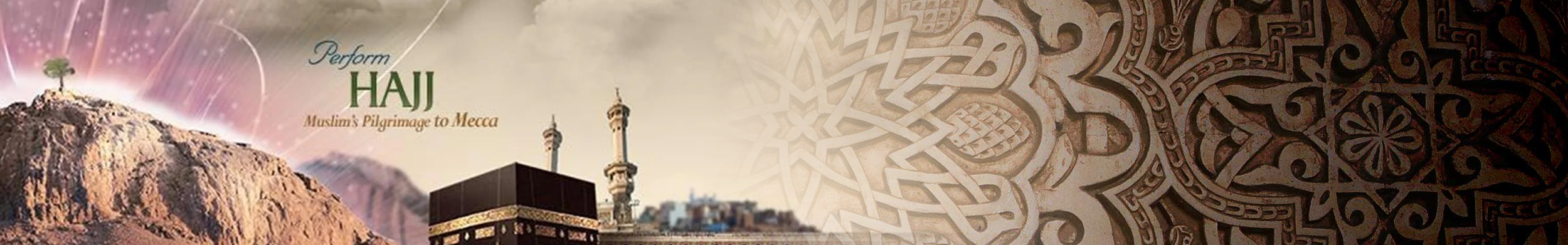 Hajj – AHW Travel & Tours Ltd.